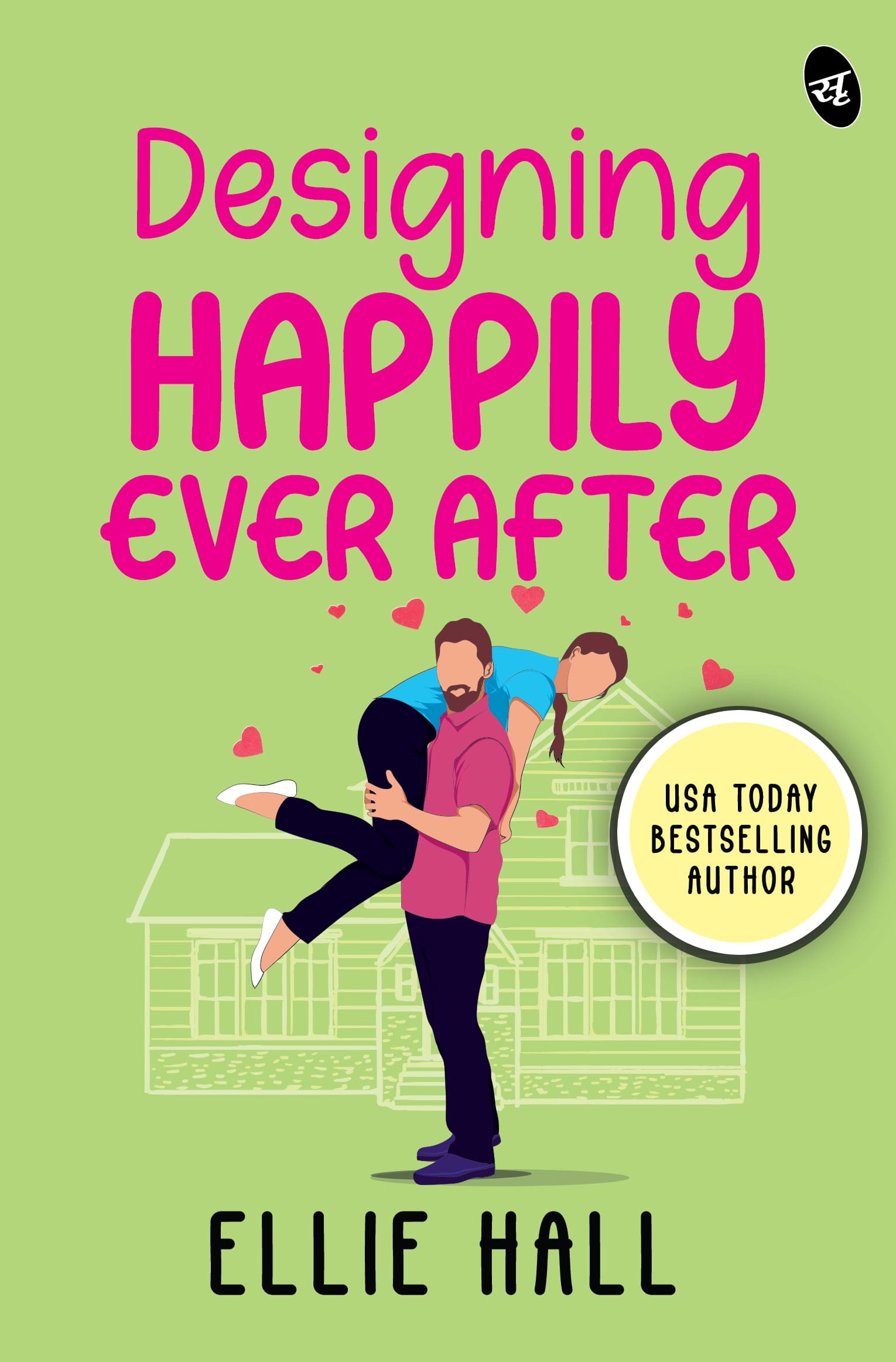 Designing Happily Ever After - Ziffy Bees